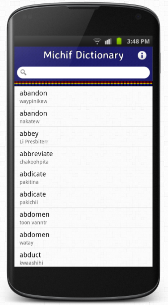 Indigenous Languages – kā-wīci-pimohtēmāt Professional Practice Group
